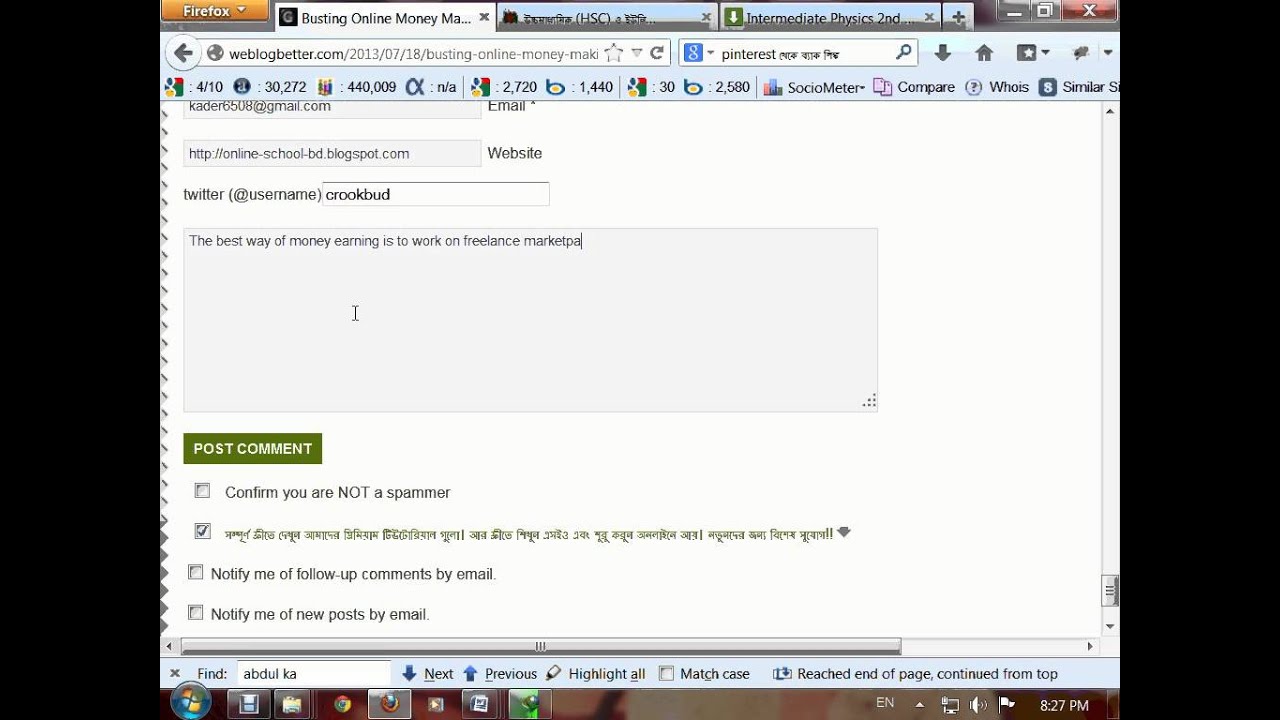 09 Creating a back link 05 - YouTube