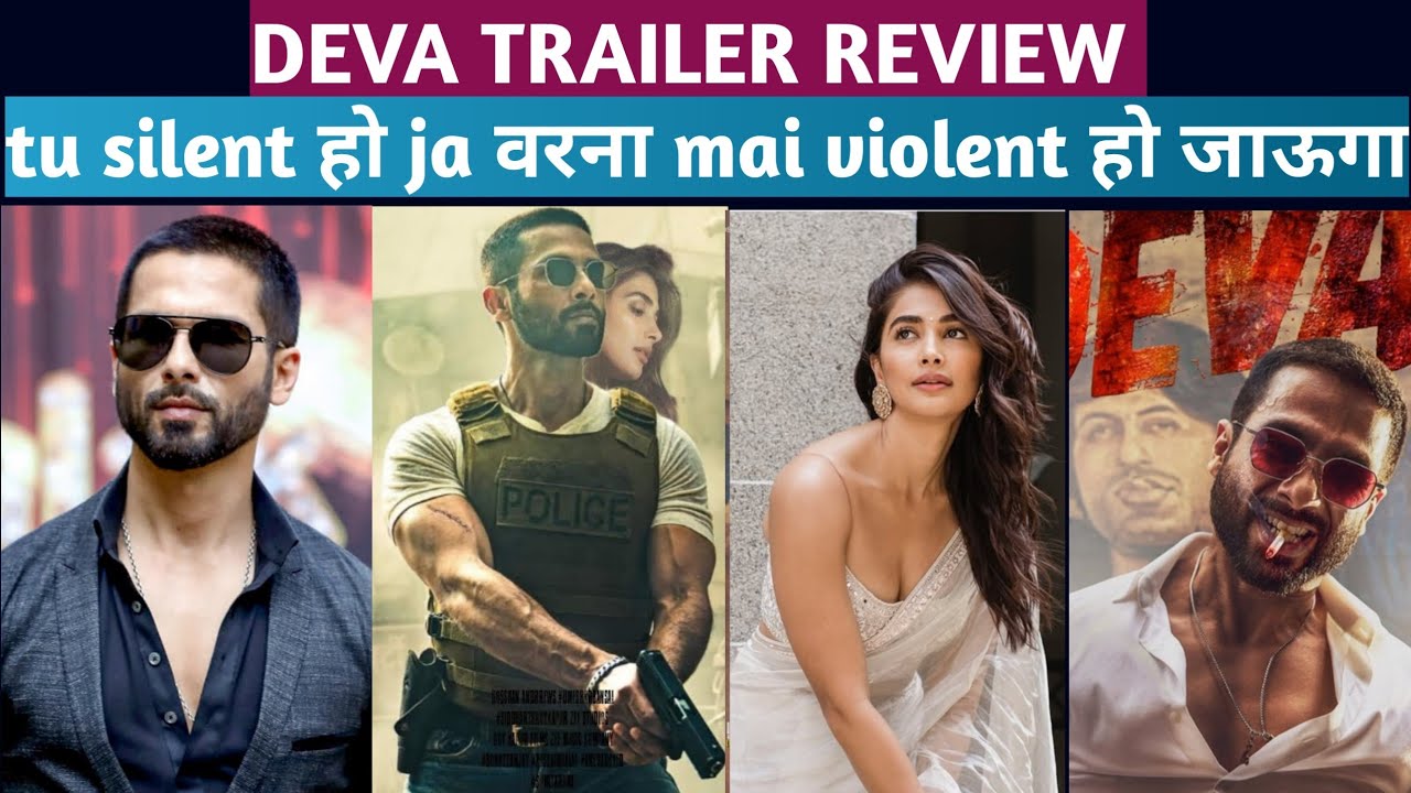 DEVA TRAILER REVIEW - YouTube