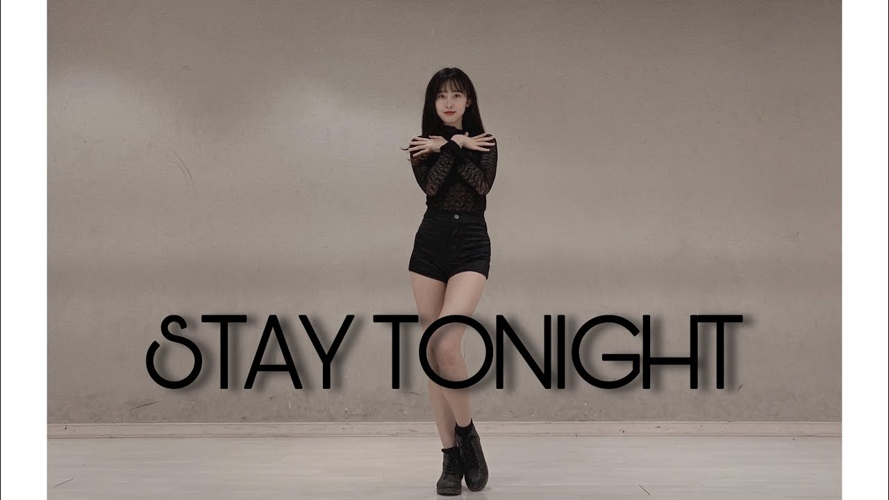 청하(CHUNG HA) - Stay Tonight dance cover - YouTube