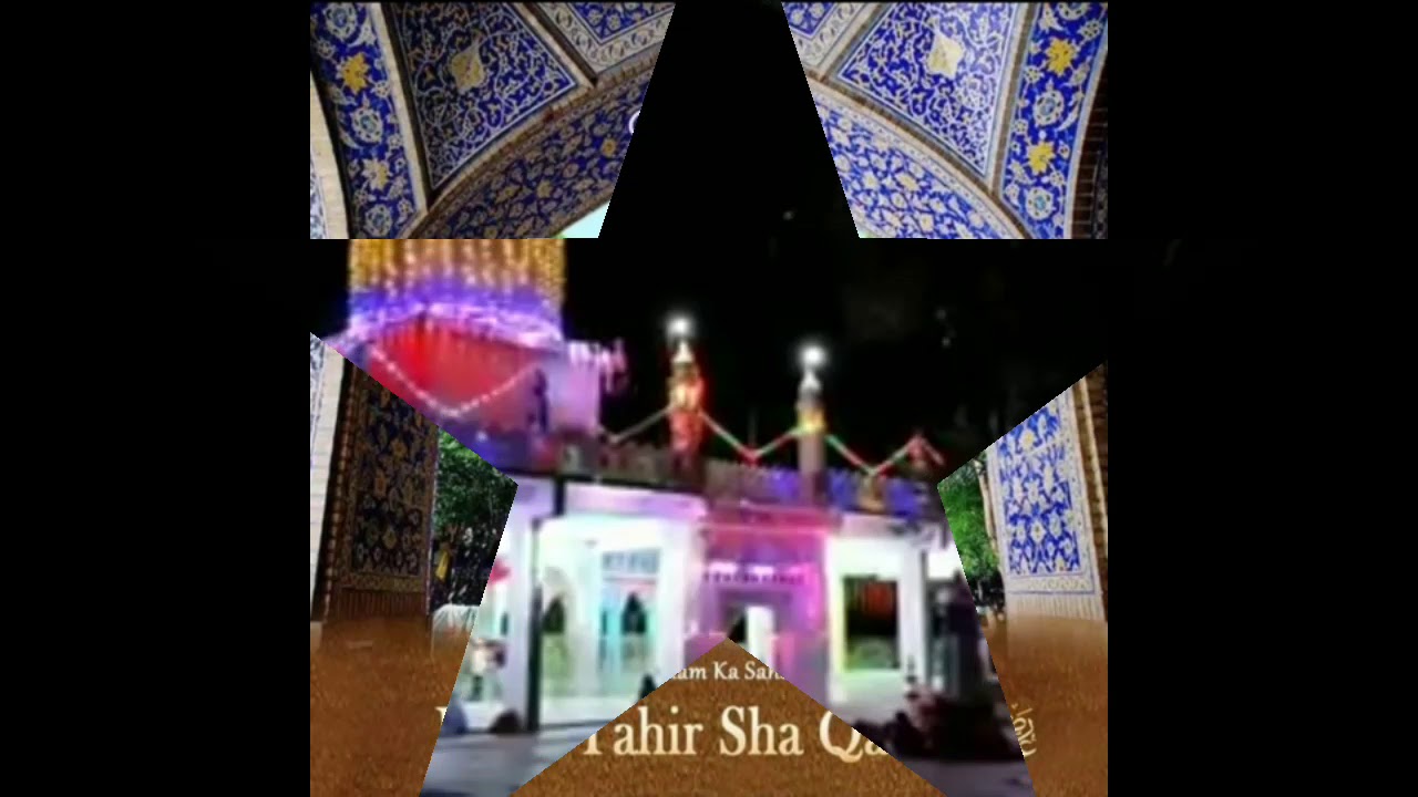 326th Sandal Shareef Of Hazrath Syed Shah Taher Khadri R.A. - YouTube