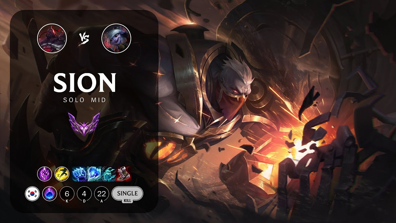 Sion Mid vs Tristana - KR Master Patch 13.7 - YouTube