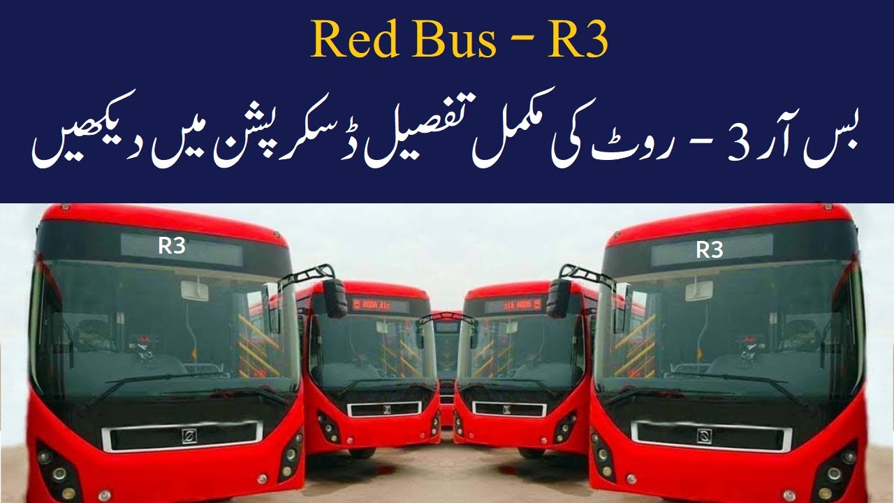 Red bus R3 Karachi | Route R3 | Complete route - YouTube