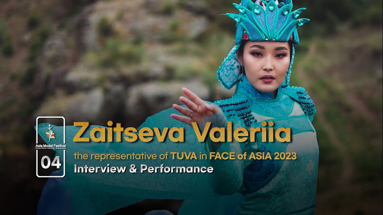 Zaitseva Valeriia ㅣ The WInner of Face of Tuva 2023 - YouTube