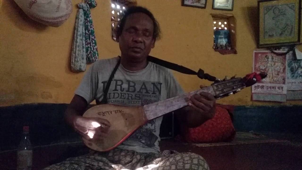 Basudev das baul - YouTube