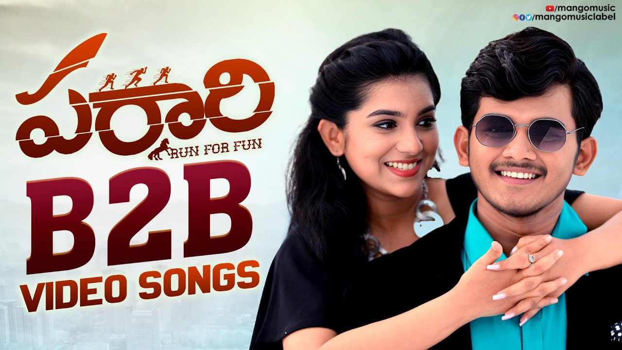 Parari Telugu Movie B2B Video Songs | Mahith Narayan | Yogeshwaar ...