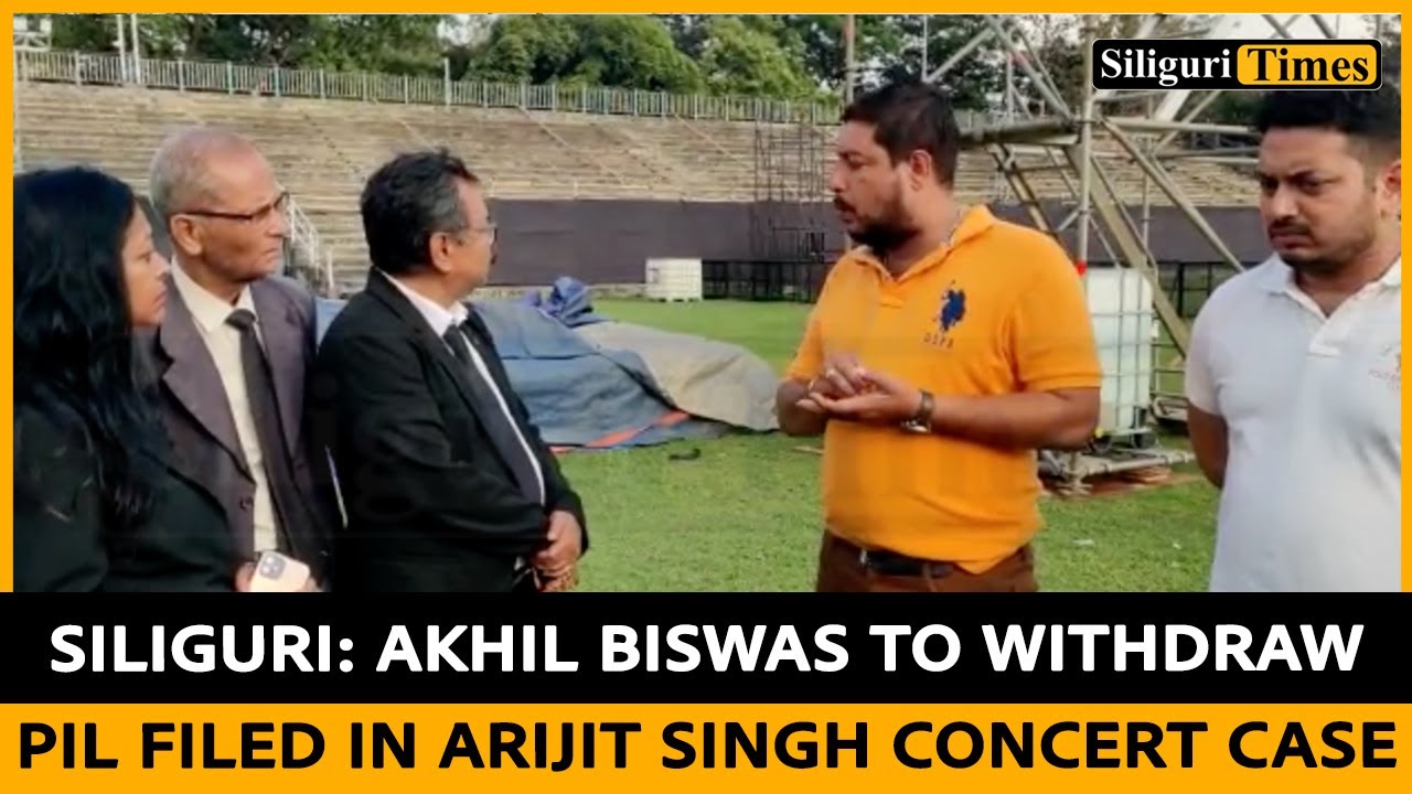 Siliguri: Akhil Biswas to withdraw PIL filed in Arijit Singh concert ...