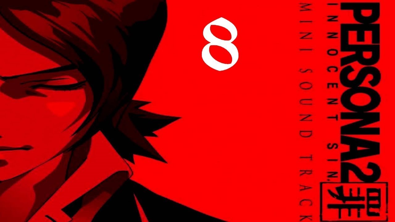 Shin Megami Tensei: Persona 2 - Innocent Sin Walkthrough (Part 8) Giga ...