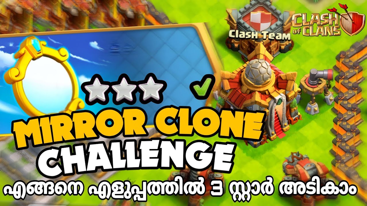 Easily 3 Star Mirror Clone Technique Challenge (Clash of Clans) - YouTube