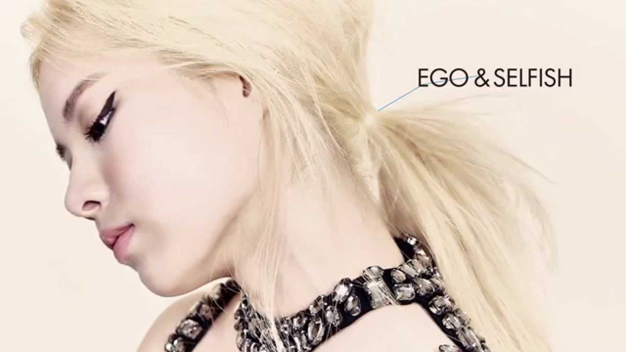 김예림 Lim Kim [Simple Mind] Motion Album Cover #4 - YouTube