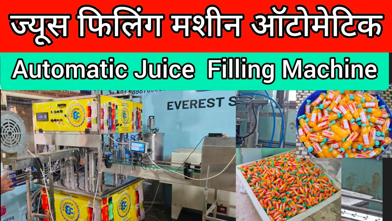 Juice Filling machine automatic / Low cost Auto Juice Filling Machine ...