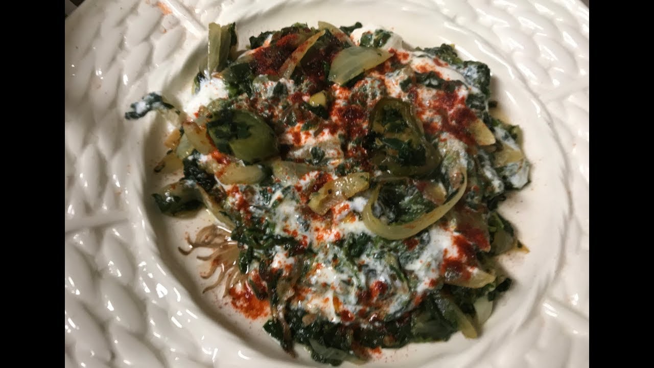 How to Make ‌ ‌Borani/Burani Sabzi طرز تهیه برانی سبزی پالک - YouTube