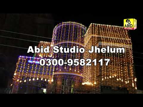 Allah Waliya Day Nery Nery Aa | Noman Chishti | Abid Studio Jhelum