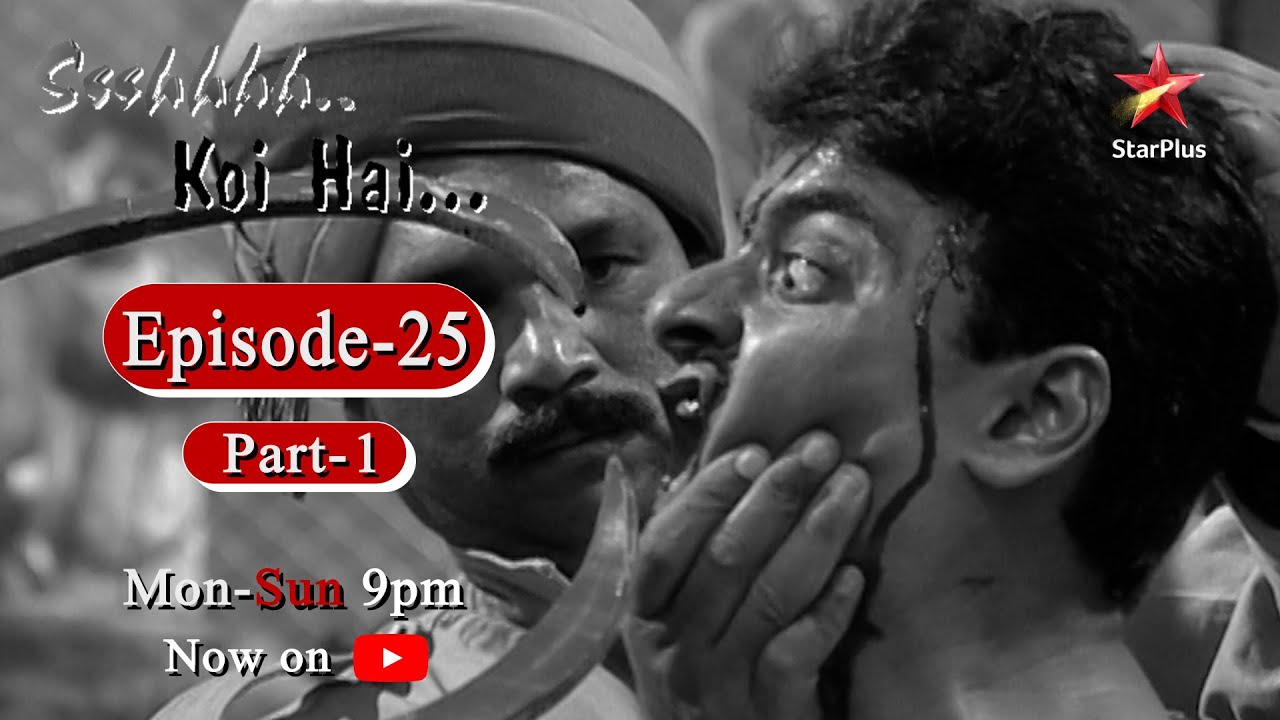 Ssshhhh...Koi Hai - Season 1 | Episode - 25 | The Headless General ...