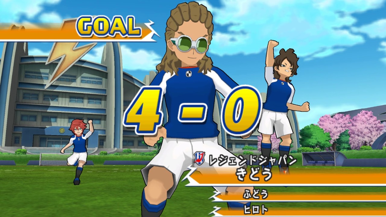Inazuma Eleven GO Strikers 2013 Wii Inazuma Legend Japan vs Time Zero ...