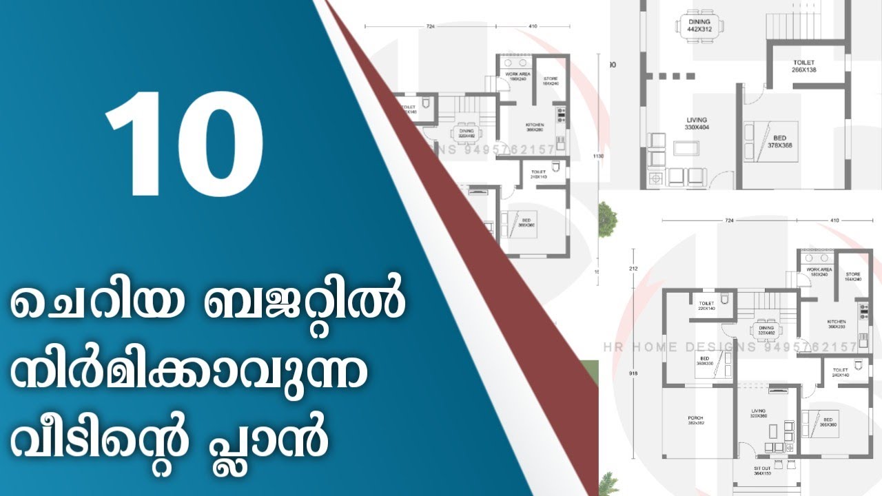 10 budget house plans 2024 / kerala House plans / free floor plans ...
