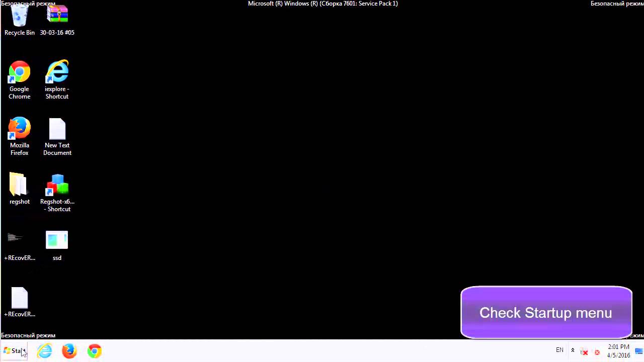 How to remove RSA-4096 ransomware and restore encrypted files - YouTube