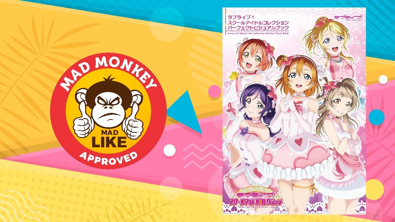 Love Live! School Idol Collection Perfect Visual Book - YouTube