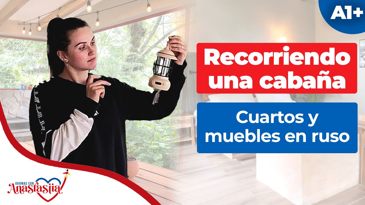 Mi casa en ruso 🏠 | Partes de la casa, cuartos y muebles (A1+) - YouTube