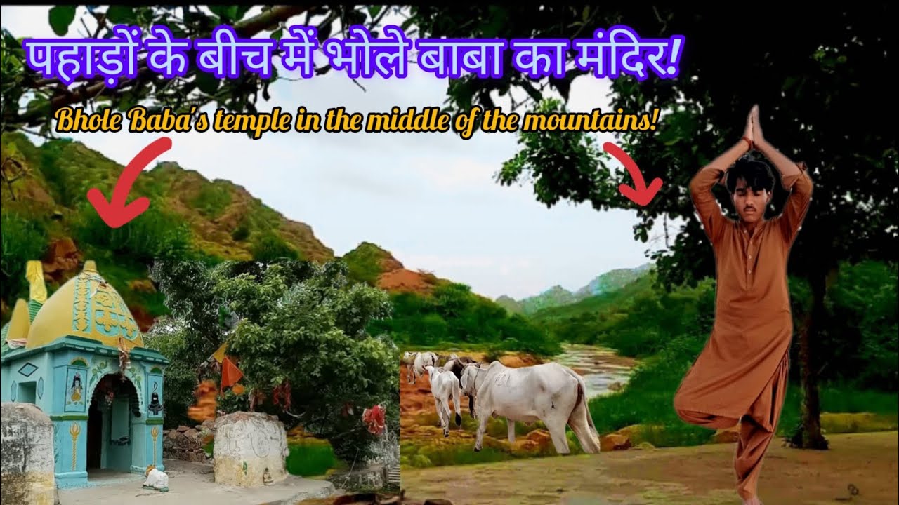 Bhole Baba's temple in the middle of the mountains(Ramesh MVLOG)/ - YouTube