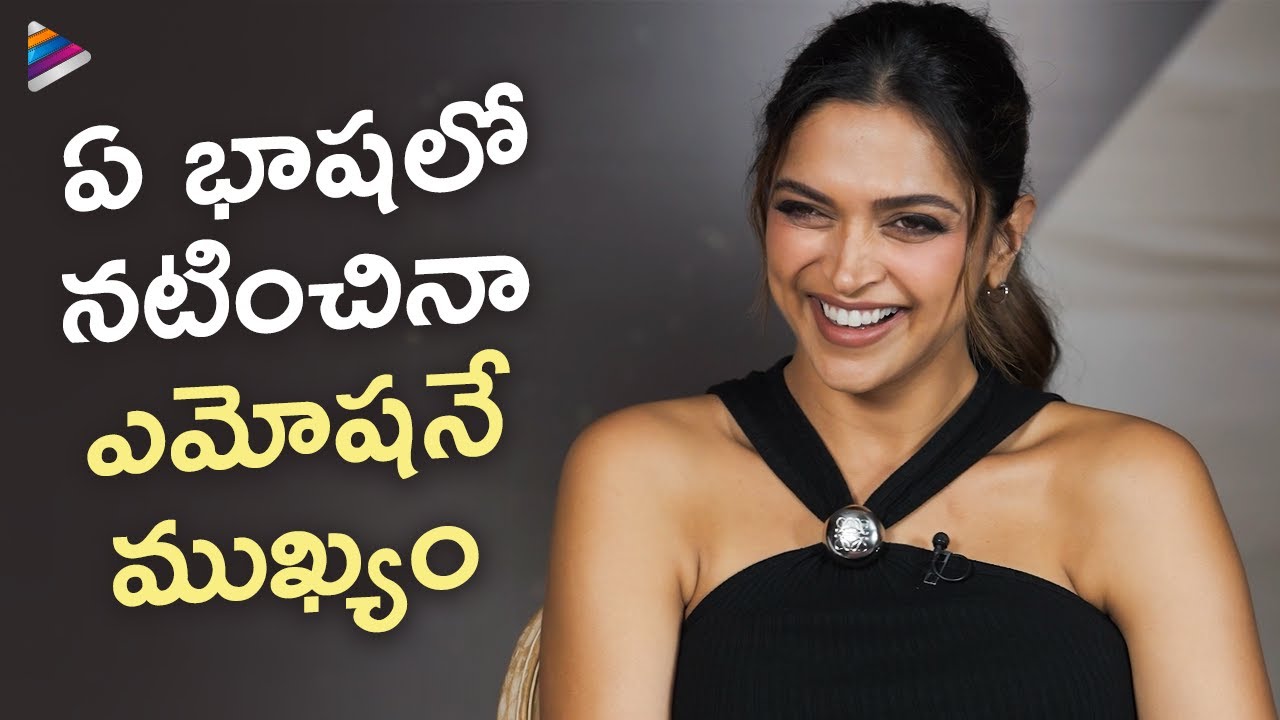 Deepika Padukone About Tollywood & Bollywood | Kalki 2898AD Team Chit Chat | Prabhas | Amitabh ...