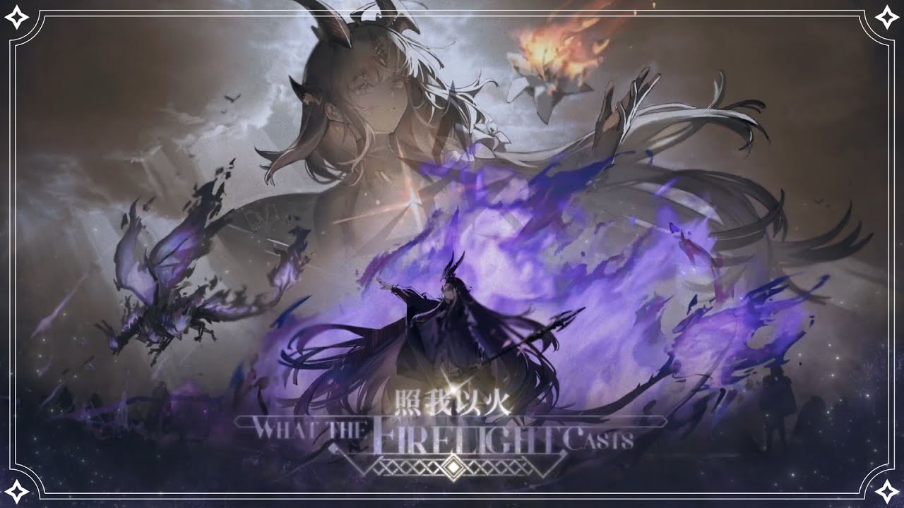 "What The Firelight Casts" - Reed The Flame Shadow & Harmonie & Puzzle ...