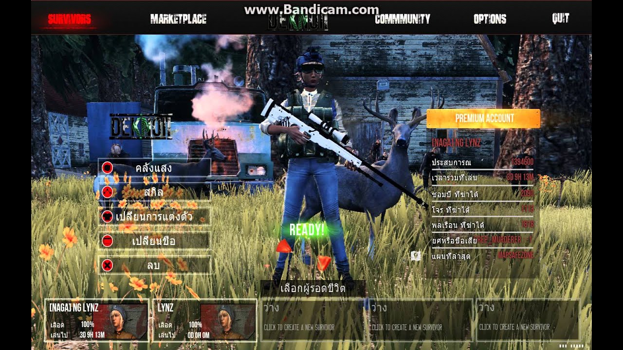 NG LYNZ [DekNoii] - YouTube