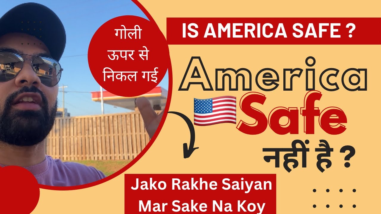 America safe नहीं है ? Things To Know Before Moving To America | Avoid ...
