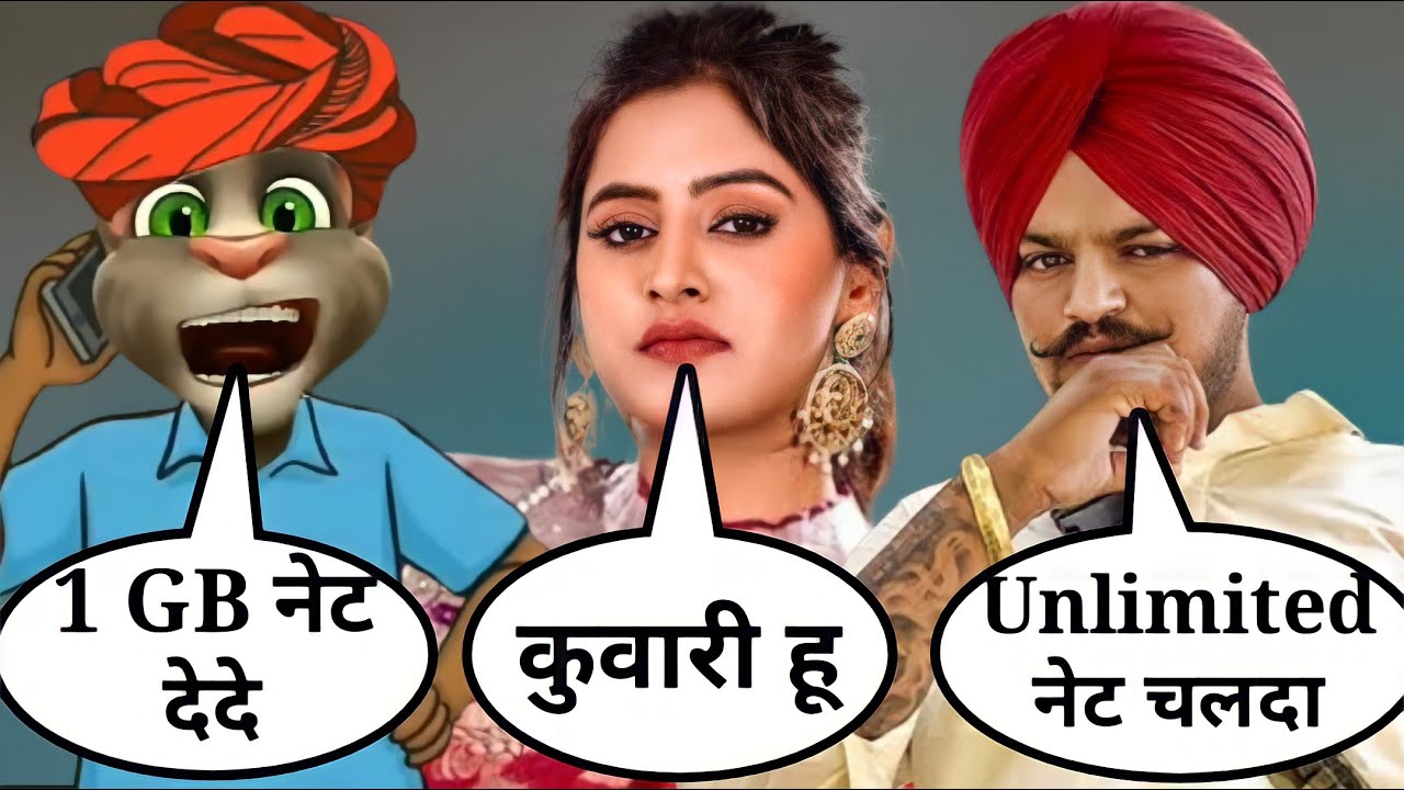 Legend song | legend song sidhu moose wala | sidhu moose wala song ...