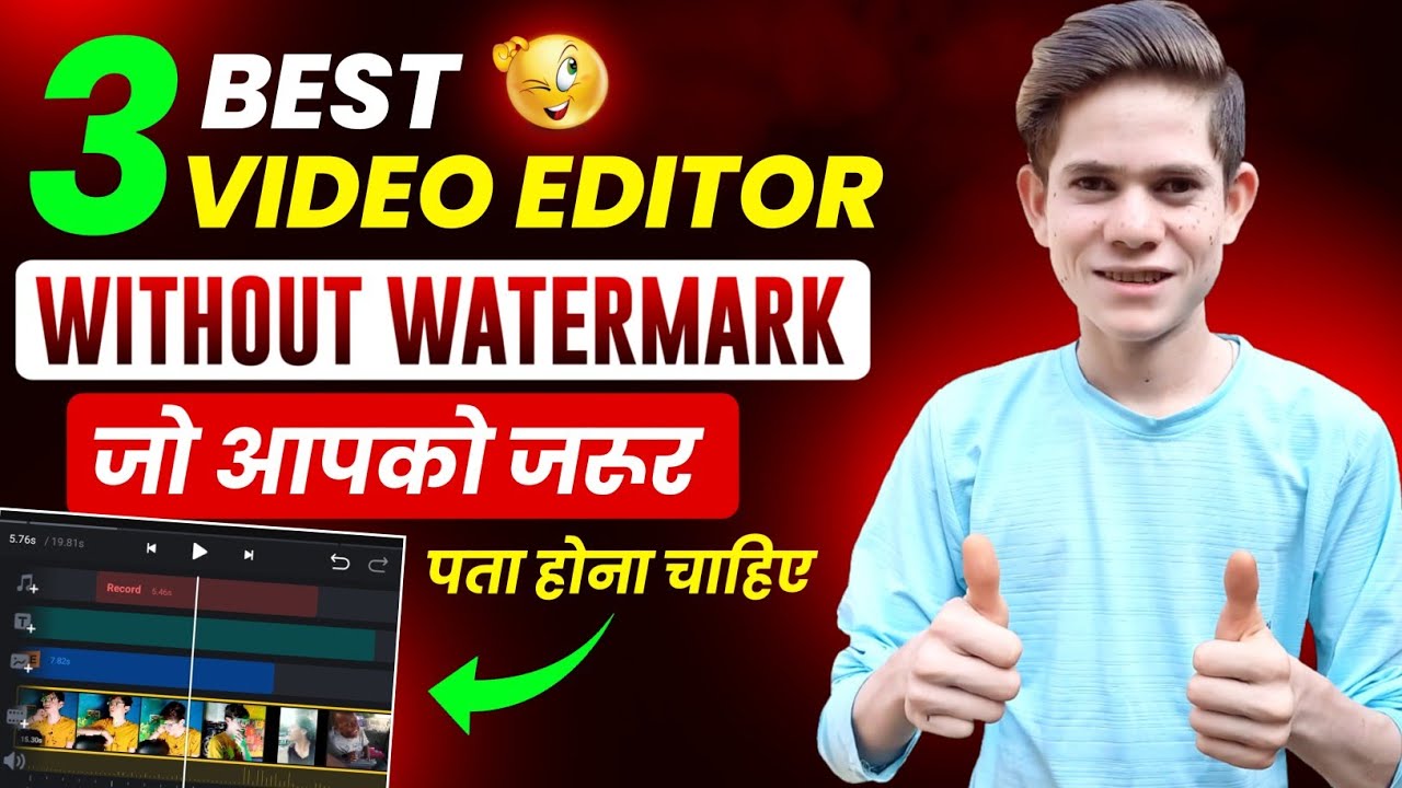 🔥Top 3 Best Video Editing App For Android in (2023) | YouTube Video ...