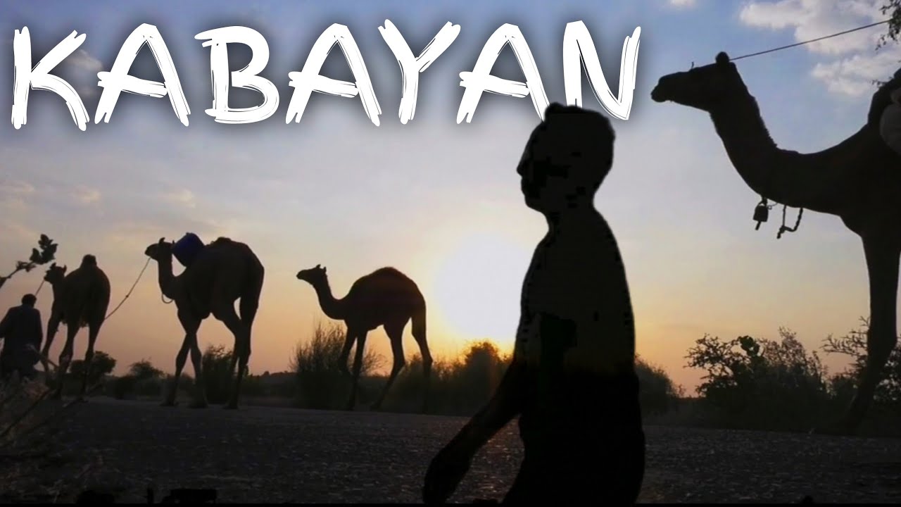 KABAYAN: AN OFW JOURNEY || SHORT FILM TRAILER - YouTube