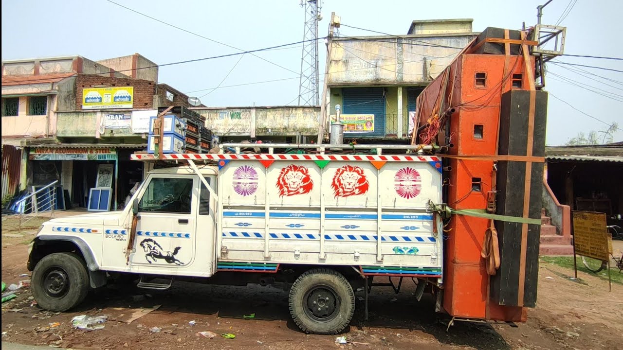 11 March Bagodar Barati Setup Full Vlog Video🎥 !! Bagodar कैसे पहुंचे 4 ...