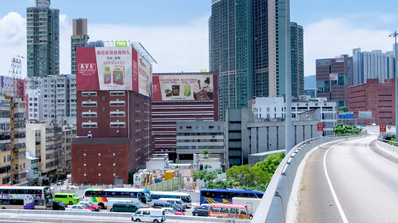 Cross Harbour Tunnel, Hung Hom Outdoor Billboard | HH3 | POAD HK - YouTube