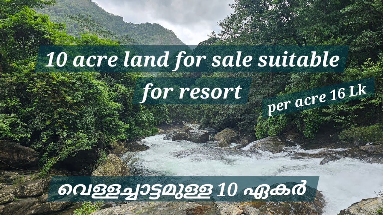 10 acre land for sale suitable for resort, with waterfalls - YouTube