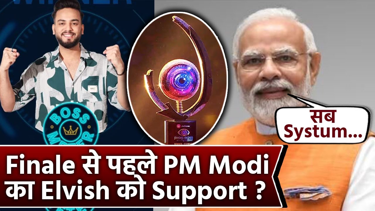 Bigg Boss OTT 2 Update: क्या PM Narendra Modi ने किया Elvish Yadav को ...