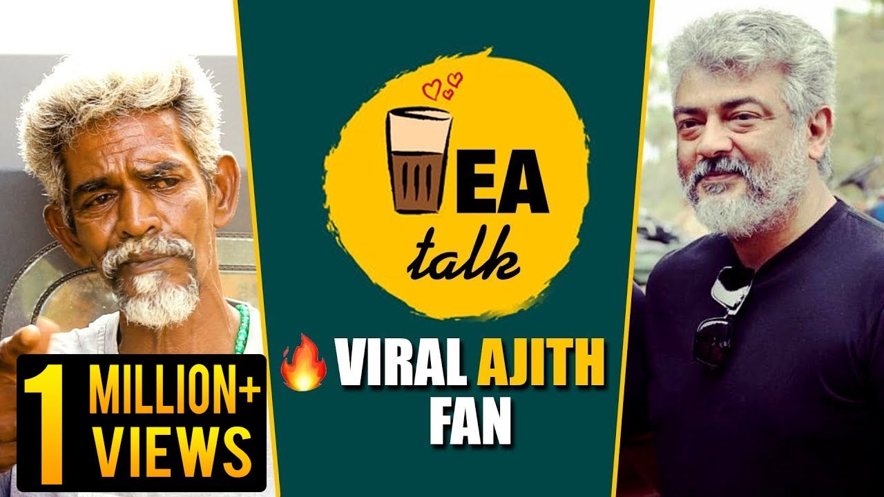 Viral Ajith Fan Mass Speech | Ajith Fan Interview | #TeaTalk ...