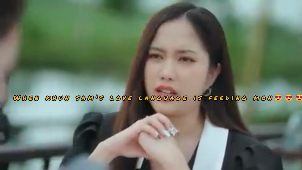 khun sam's always feeding mon😍 - YouTube