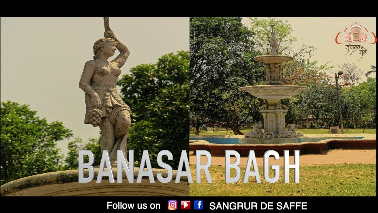 Sangrut#BANASAR BAGH || EPISODE 13 || SANGRUR DE SAFFE || - YouTube