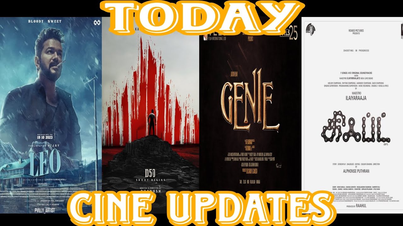 leo movie new update| Dhanush 50th movie update| Jayam Ravi movie ...