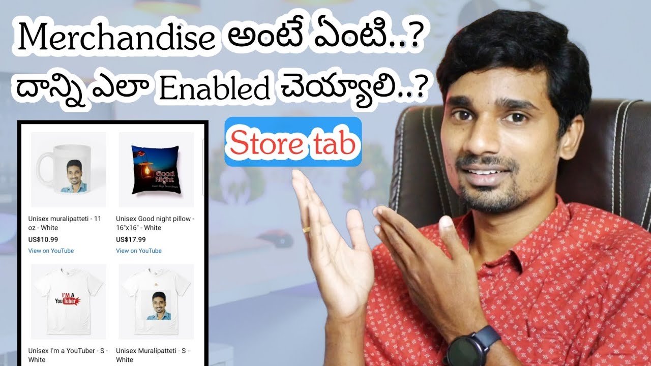 how to make youtube merchandise setup | merchandise in Telugu - YouTube