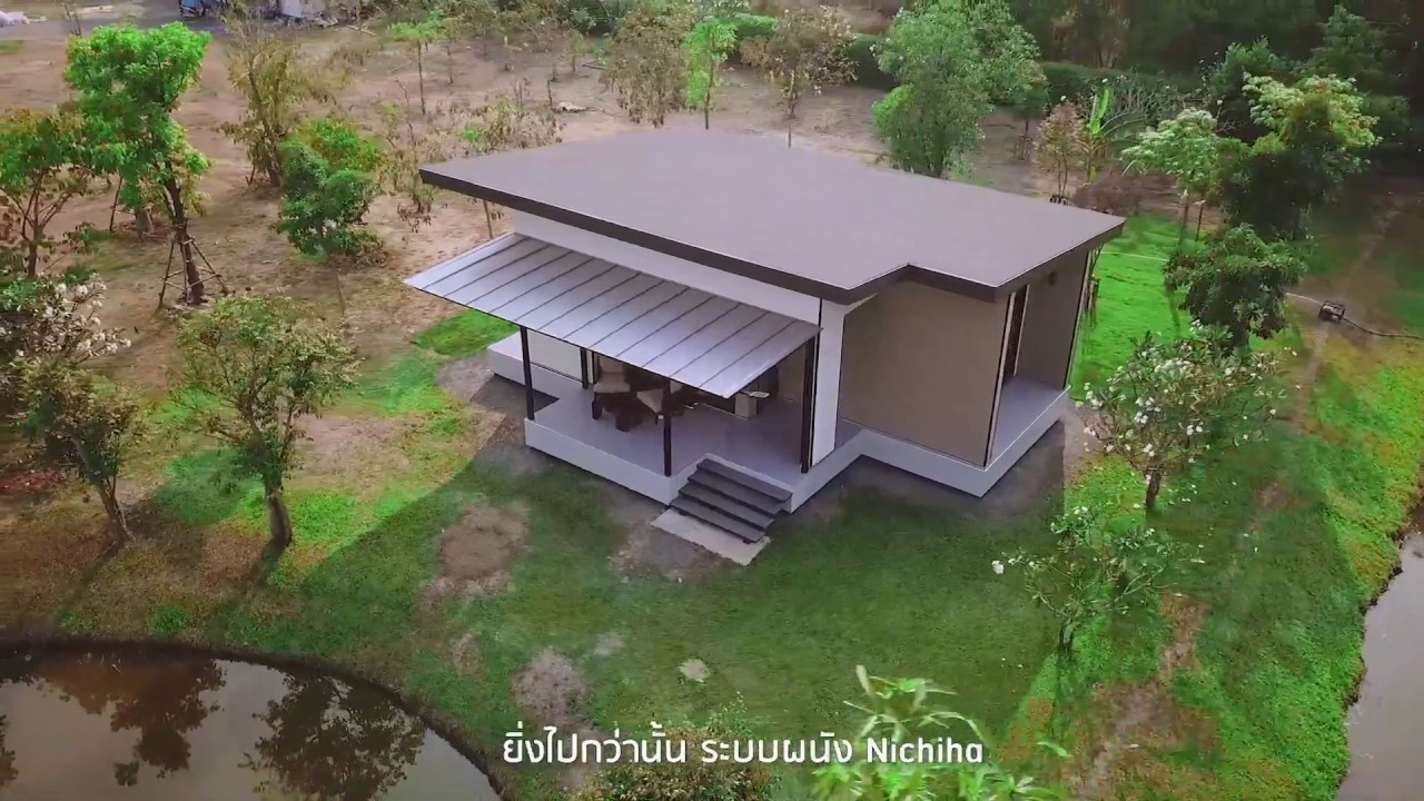 NICHIHA SYSTEM - YouTube