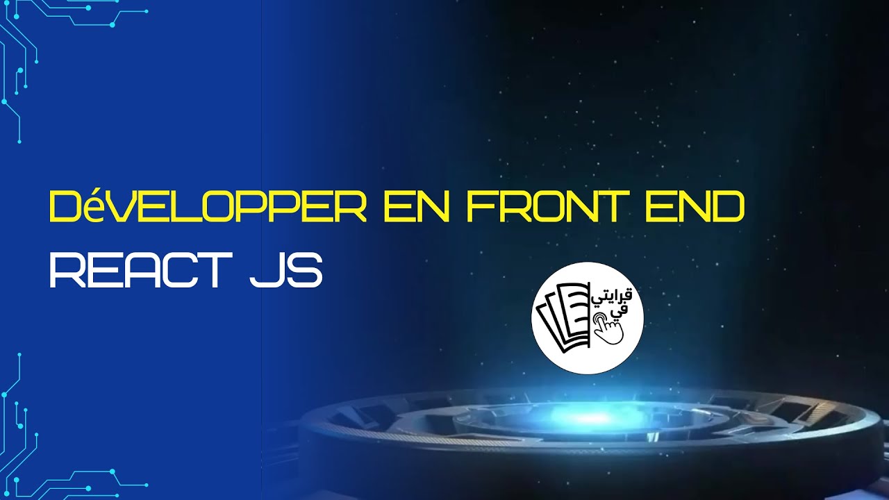 React JS - V112 : Correction EFM Marrakech-Safi 2022 – 2023 (1/4)- Correction QCM - YouTube