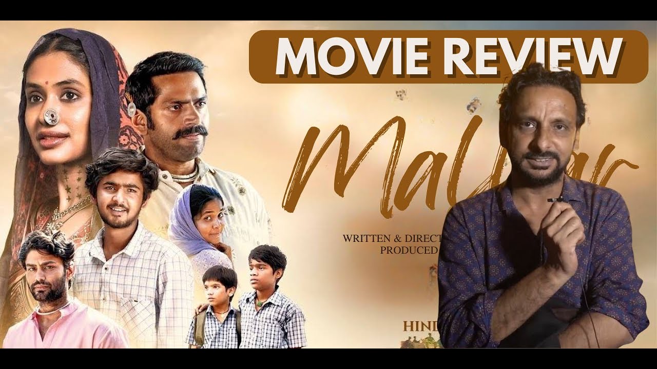 Malhar Movie Review By INAAMUL HAQ #movie #moviereview #malhar # ...