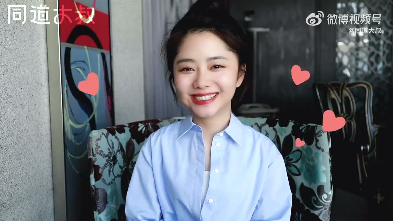 「谭松韵\Seven Tan Songyun」interview with "Halo Star" about the chinese ...