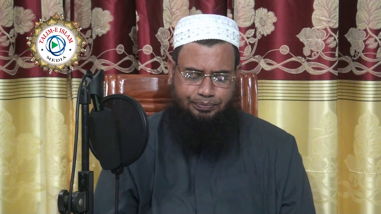 ইঞ্জিনিয়ার আব্দুর রাজ্জাক | talime islam media | talime islam ...