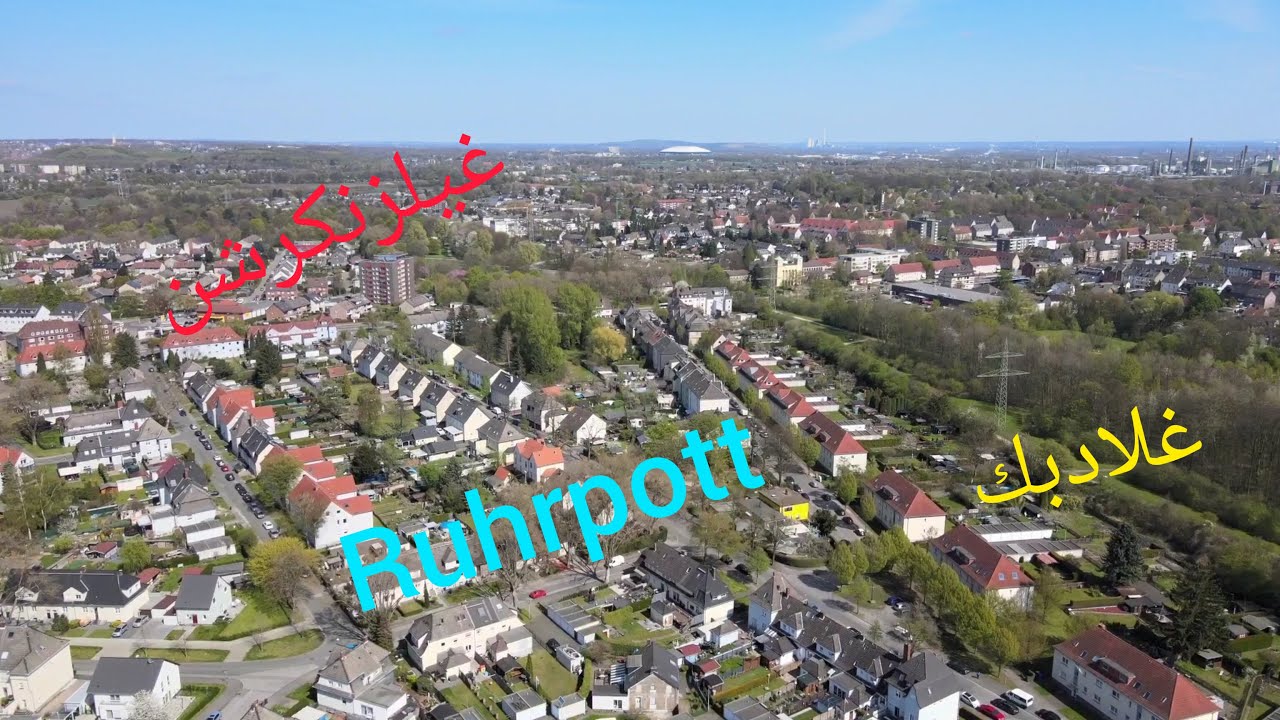Ruhrpott Ruhrgebiet von Oben [ تصوير درون - YouTube