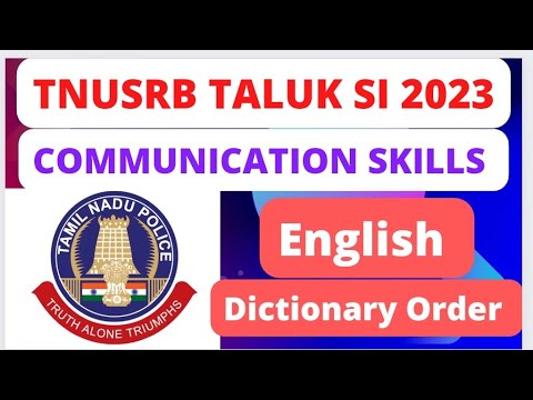 Dictionary Order - Communication Skills - English Grammar - TNUSRB ...