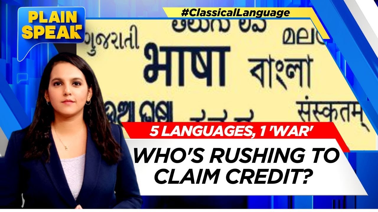 Centre Approves 5 New Classical Languages, But The War Of Credit Has ...