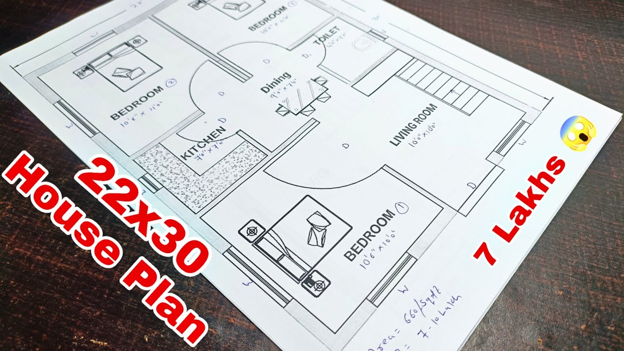 22x30 Small House Plan II Cost - 7 Lakhs || 22x30 Ghar Ka Naksha II ...