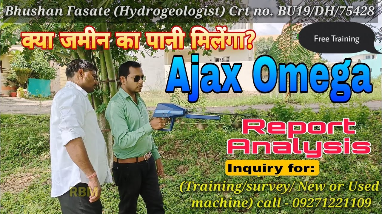 Ajax Omega underground water detector training/survey video with ...