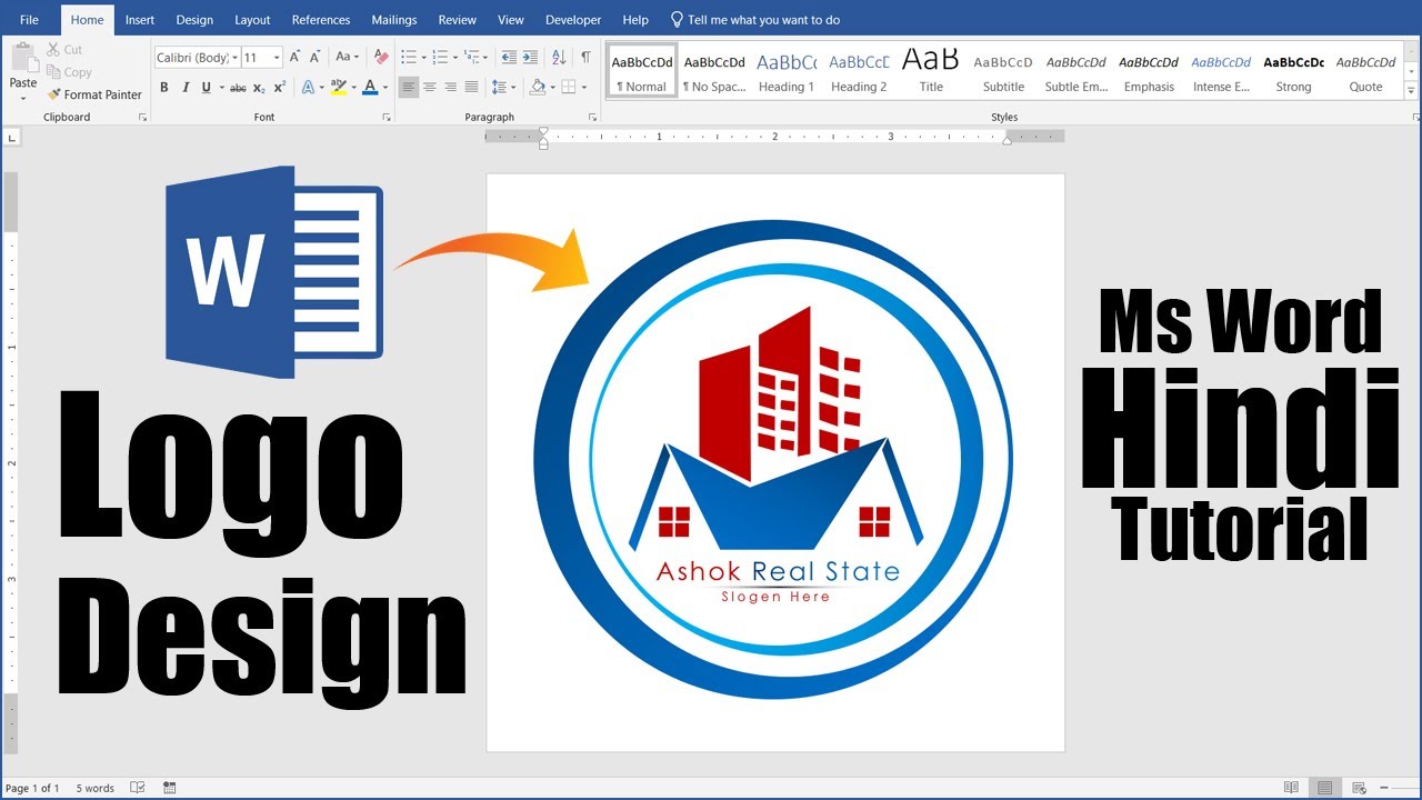 Logo Design Tutorial in Microsoft Word || Step By Step Logo Design ...